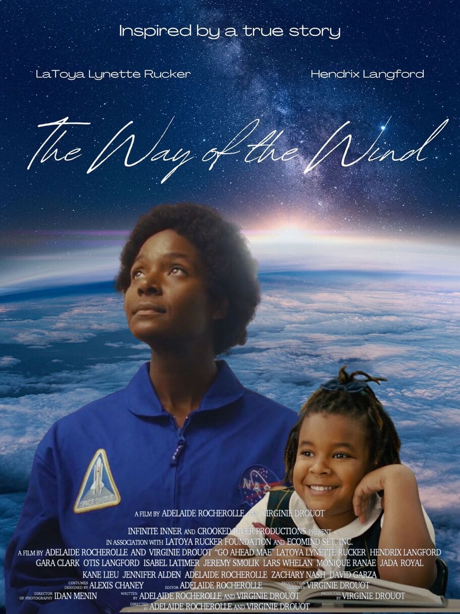 The Way of the Wind - Short Film